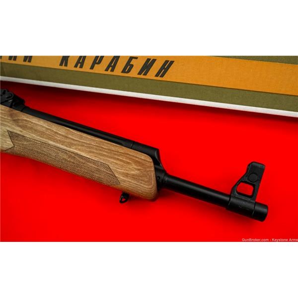 VEPR 762X39 New and Used Price, Value, & Trends 2023