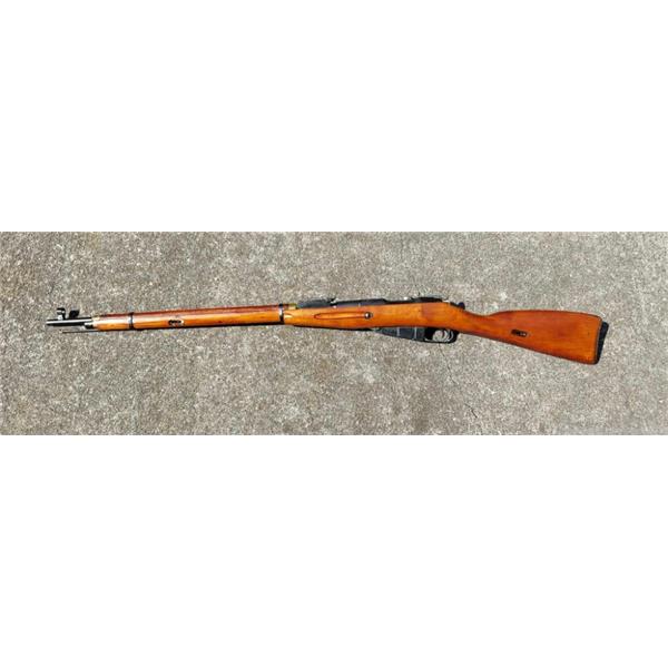 MOSIN NAGANT New and Used Price, Value, & Trends 2024