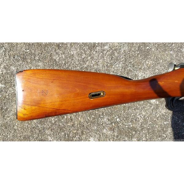 MOSIN NAGANT New and Used Price, Value, & Trends 2024