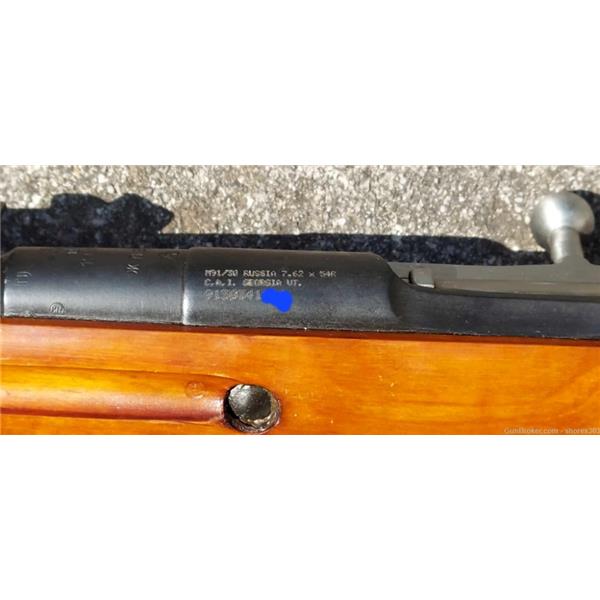 MOSIN NAGANT New and Used Price, Value, & Trends 2024