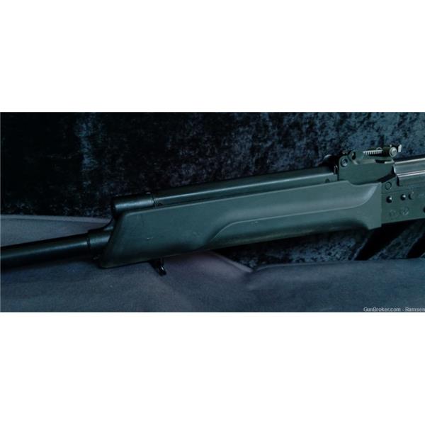 SAIGA 308 New and Used Price, Value, & Trends 2024