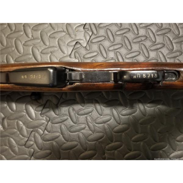 RUSSIAN SKS New and Used Price, Value, & Trends 2024