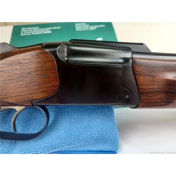 IZH 94 New and Used Price, Value, & Trends 2024