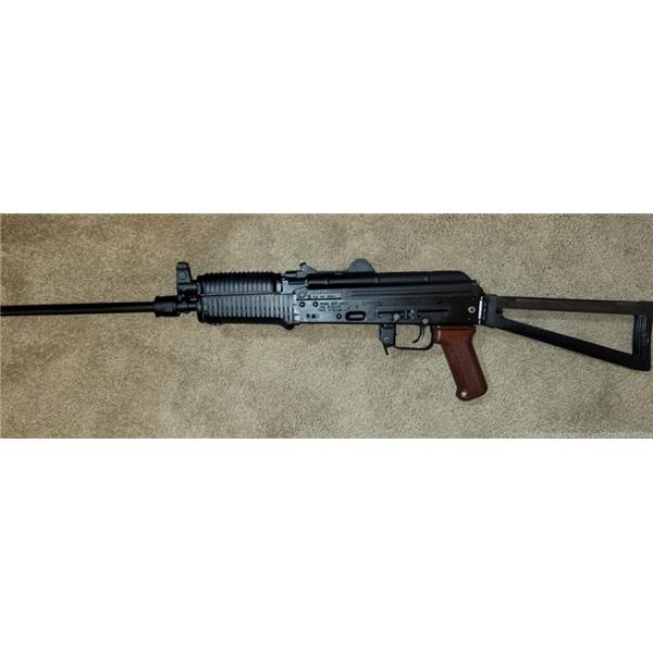 ARSENAL SLR 106UR New and Used Price, Value, & Trends 2024