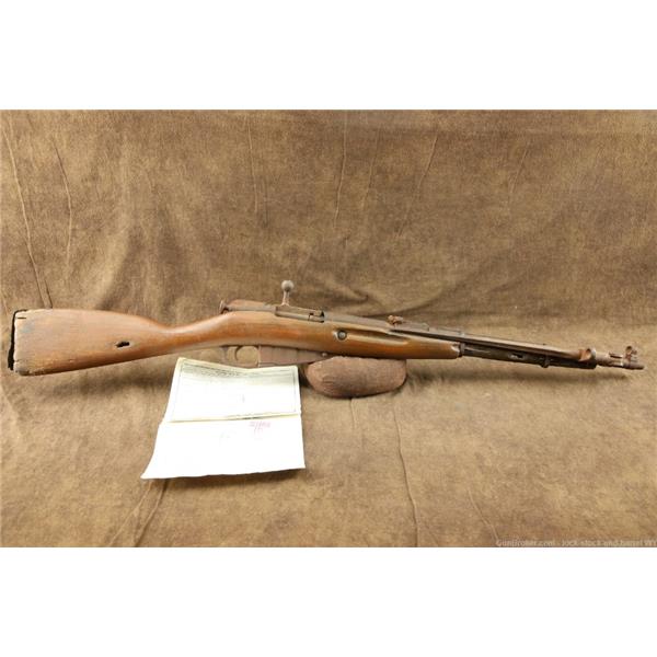 CHINESE TYPE 53 New and Used Price, Value, & Trends 2024