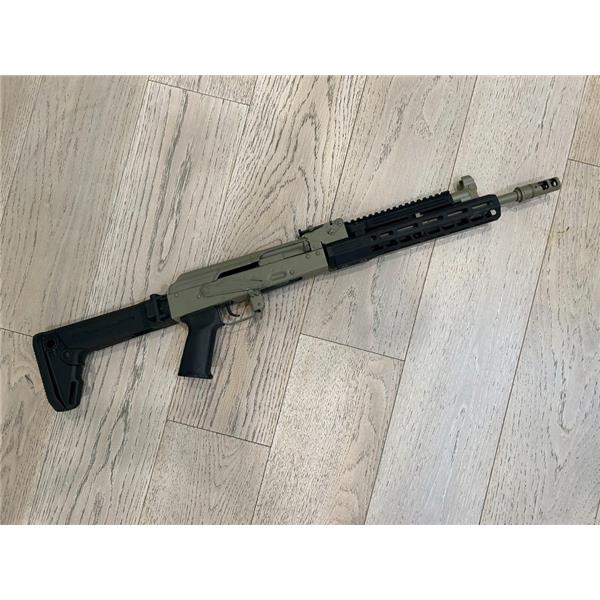 ARSENAL SLR 107 New and Used Price, Value, & Trends 2024