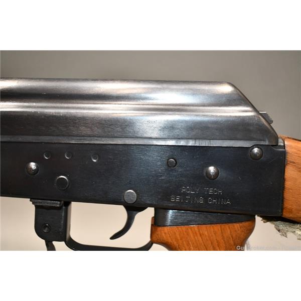 POLY TECHNOLOGIES AKS 762 New and Used Price, Value, & Trends 2024