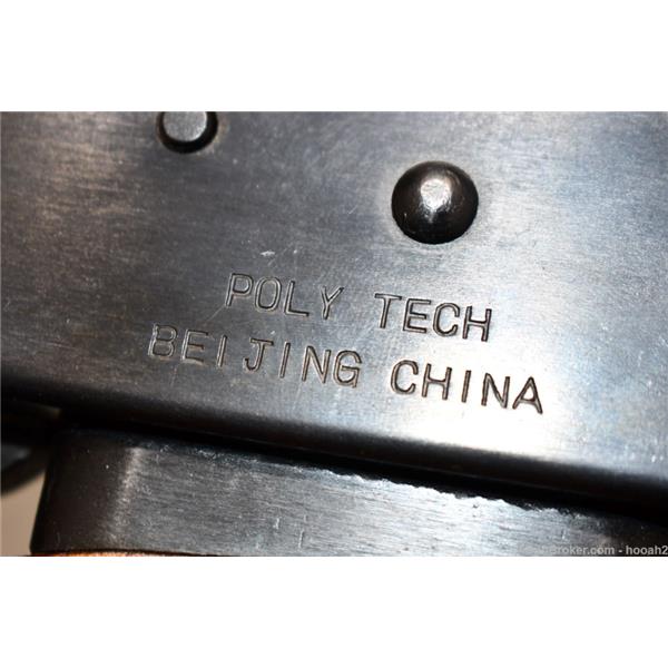 POLY TECHNOLOGIES AKS 762 New and Used Price, Value, & Trends 2024