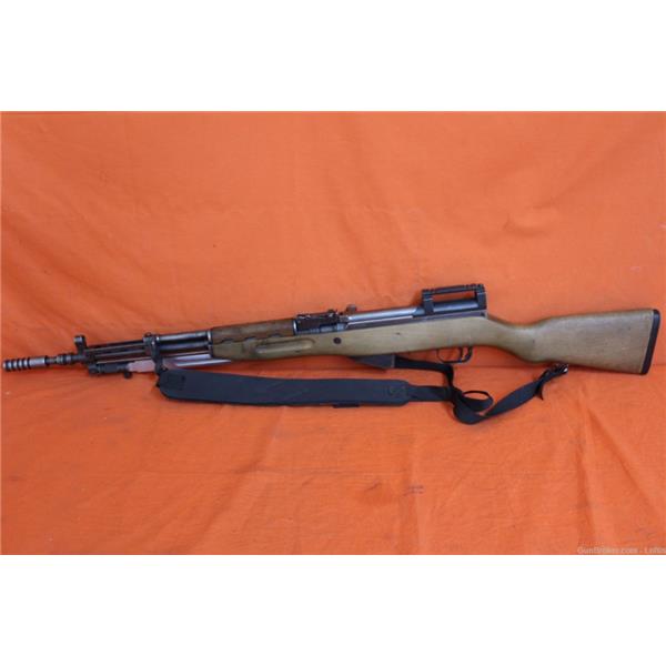 YUGO SKS New and Used Price, Value, & Trends 2024
