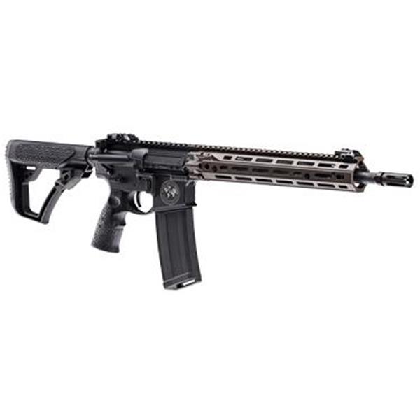 DANIEL DEFENSE DDM4 V2 New and Used Price, Value, & Trends 2025