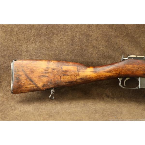 MOSIN NAGANT M 27 New and Used Price, Value, & Trends 2024