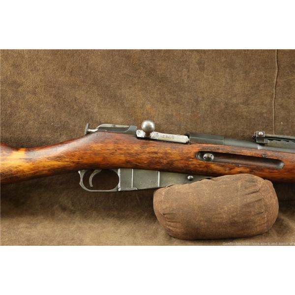 MOSIN NAGANT M 27 New and Used Price, Value, & Trends 2024