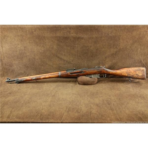 MOSIN NAGANT M 27 New and Used Price, Value, & Trends 2024