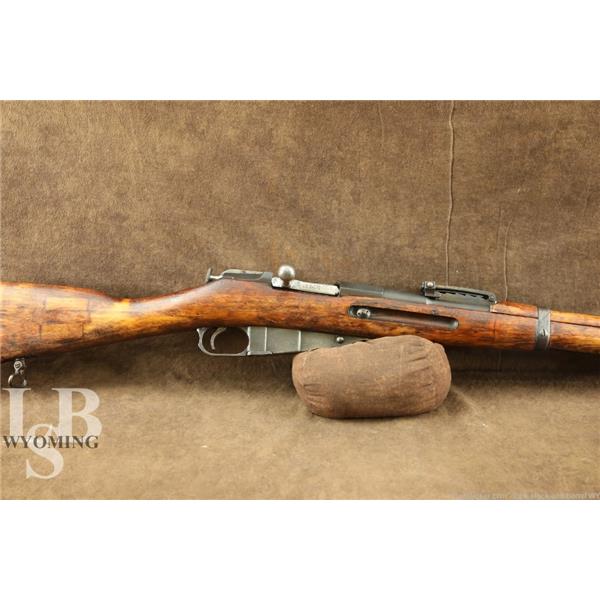 MOSIN NAGANT M 27 New and Used Price, Value, & Trends 2024