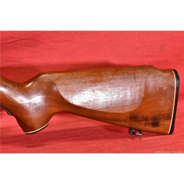 MOSSBERG 640 New and Used Price, Value, & Trends 2025