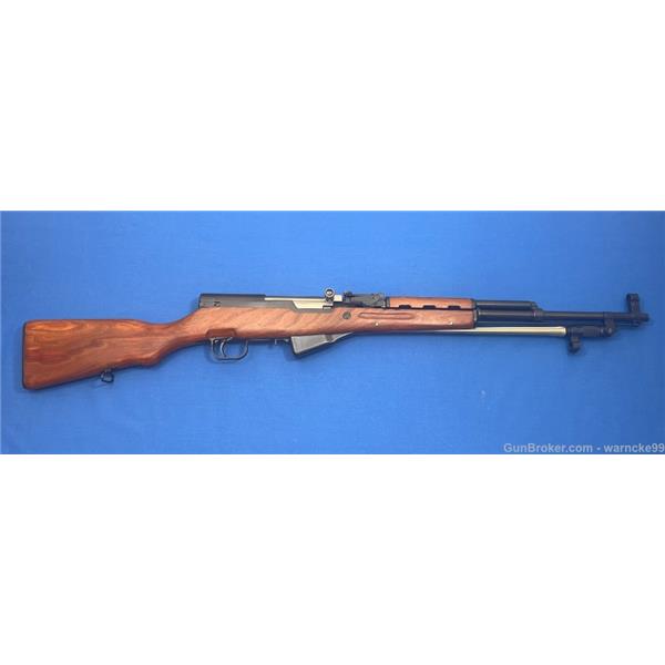 SKS New and Used Price, Value, & Trends 2024