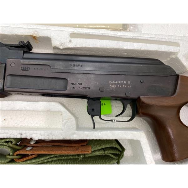 MAK90 New and Used Price, Value, & Trends 2025