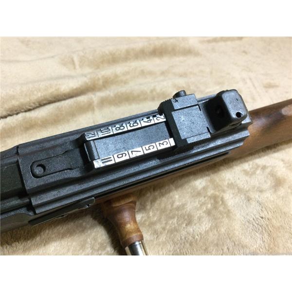 MAS 49 56 New and Used Price, Value, & Trends 2024