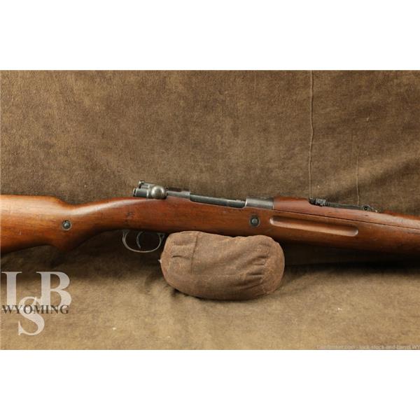 VZ 24 New and Used Price, Value, & Trends 2024