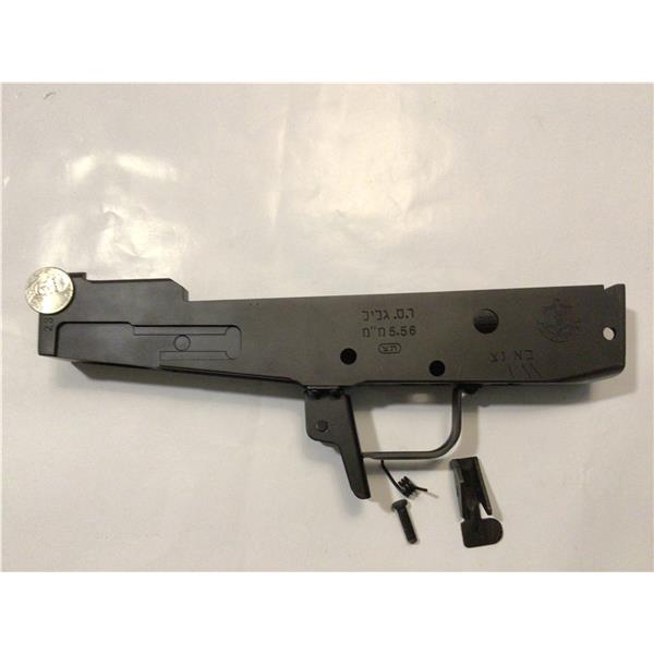 GALIL ARM New and Used Price, Value, & Trends 2025