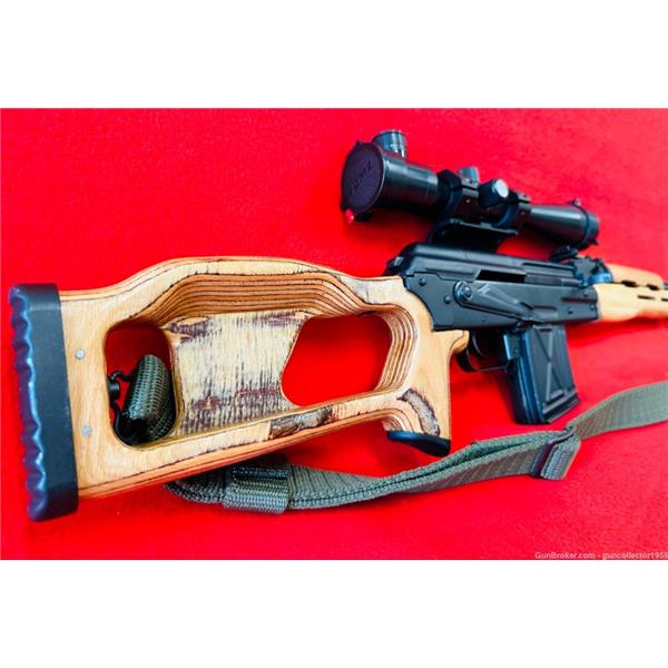 SVD New and Used Price, Value, & Trends 2025