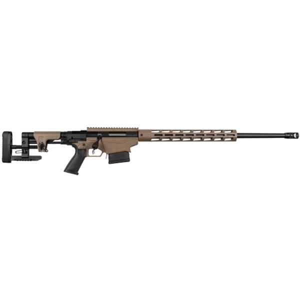 RUGER PRECISION RIFLE New and Used Price, Value, & Trends 2024