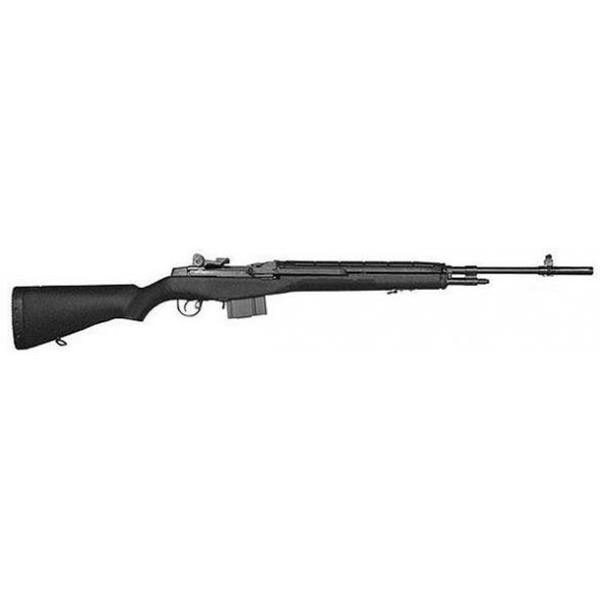 SPRINGFIELD M1A New and Used Price, Value, & Trends 2024