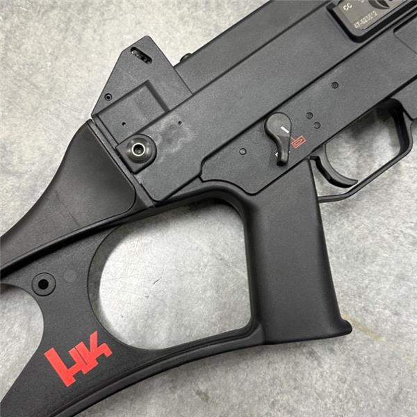 UMP New and Used Price, Value, & Trends 2025