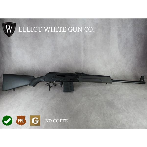 SAIGA 308 New and Used Price, Value, & Trends 2024