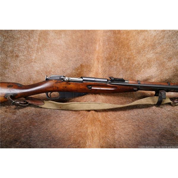 CHINESE TYPE 53 New and Used Price, Value, & Trends 2024