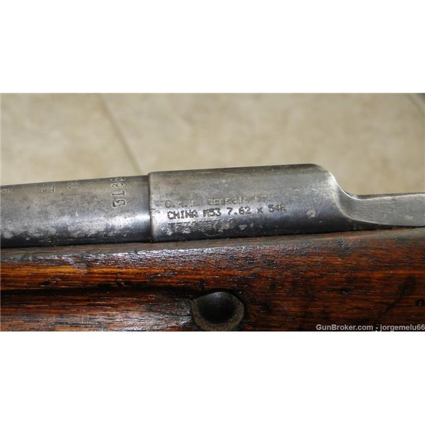 CHINESE TYPE 53 New and Used Price, Value, & Trends 2024