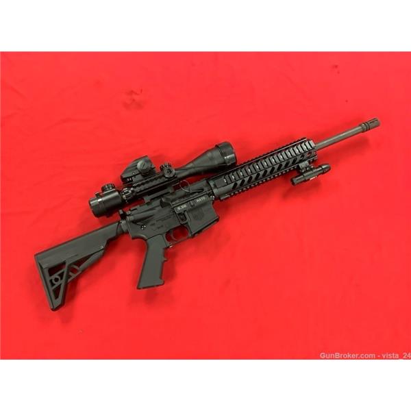 DIAMONDBACK AR15 New and Used Price, Value, & Trends 2025