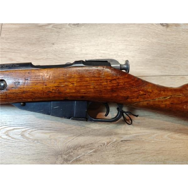 CHINESE TYPE 53 New and Used Price, Value, & Trends 2024