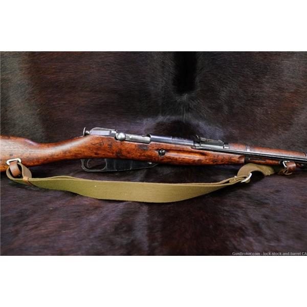 CHINESE TYPE 53 New and Used Price, Value, & Trends 2025