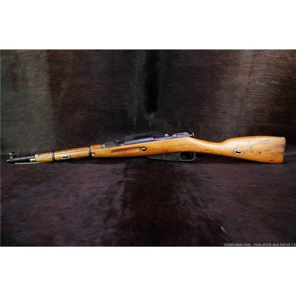 CHINESE TYPE 53 New and Used Price, Value, & Trends 2025