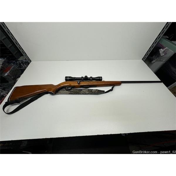 MOSSBERG 640 New and Used Price, Value, & Trends 2025