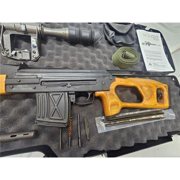 SVD New and Used Price, Value, & Trends 2025