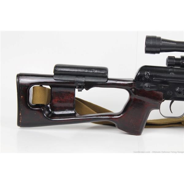 DRAGUNOV New and Used Price, Value, & Trends 2024