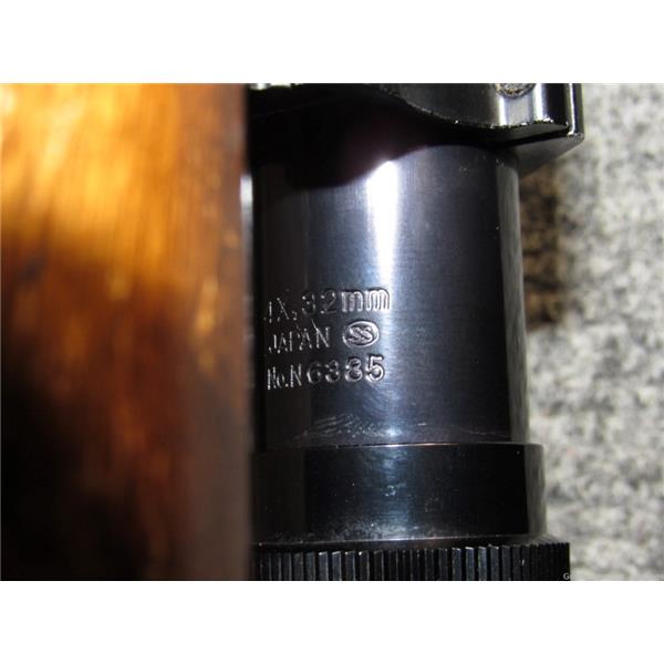 STEVENS MODEL 87A New and Used Price, Value, & Trends 2025