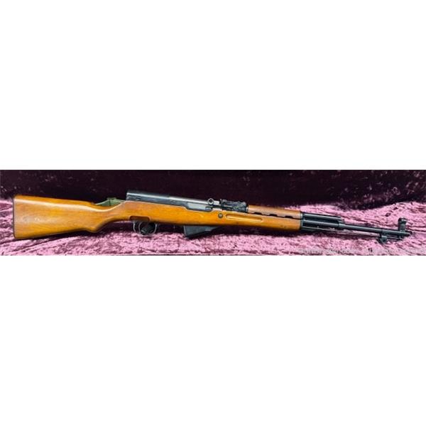 SKS New and Used Price, Value, & Trends 2025
