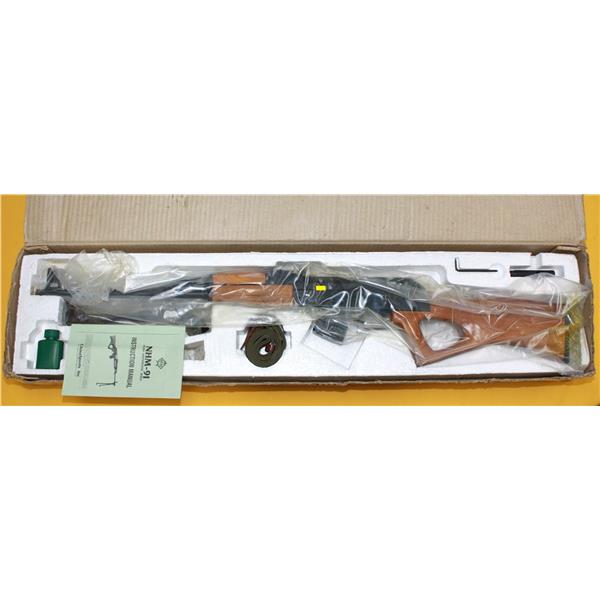 NORINCO NHM91 New and Used Price, Value, & Trends 2021