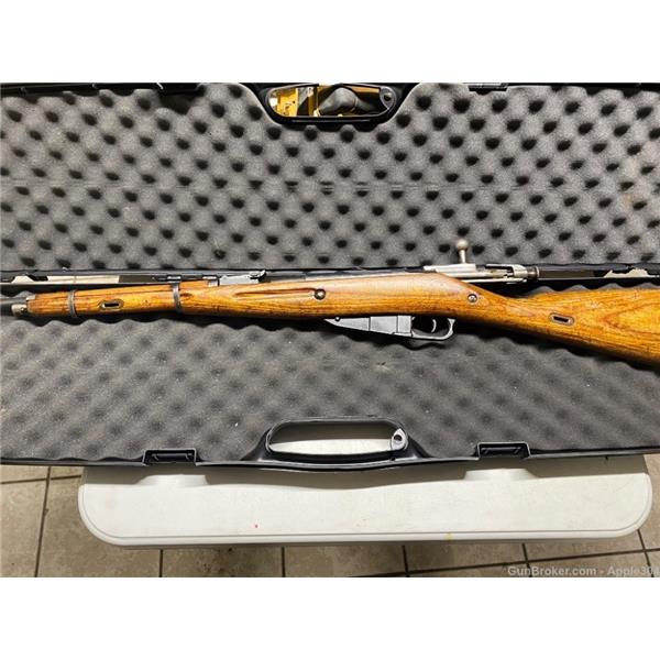 MOSIN NAGANT M38 New and Used Price, Value, & Trends 2021