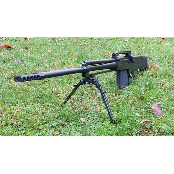 BARRETT 82A1 New and Used Price, Value, & Trends 2021