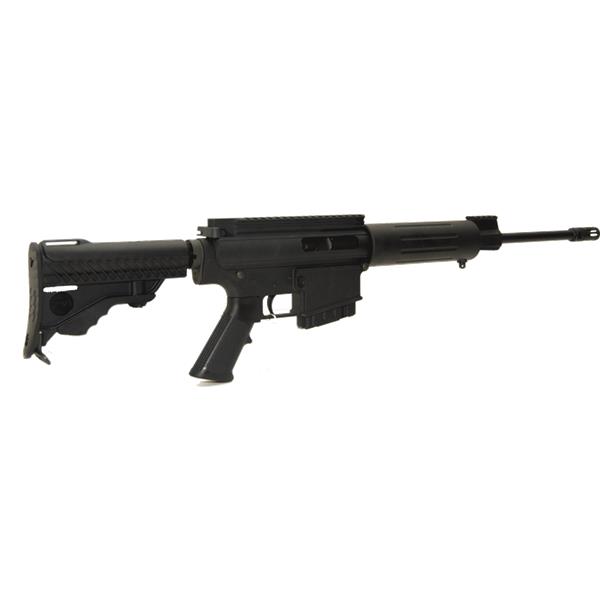 DPMS LR308 New and Used Price, Value, & Trends 2021