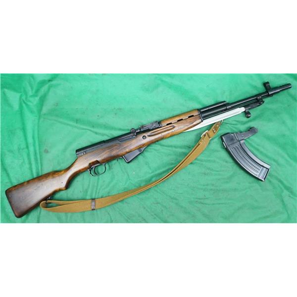RUSSIAN SKS New and Used Price, Value, & Trends 2021