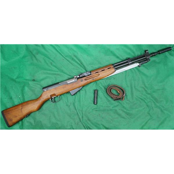 YUGO SKS New and Used Price, Value, & Trends 2021
