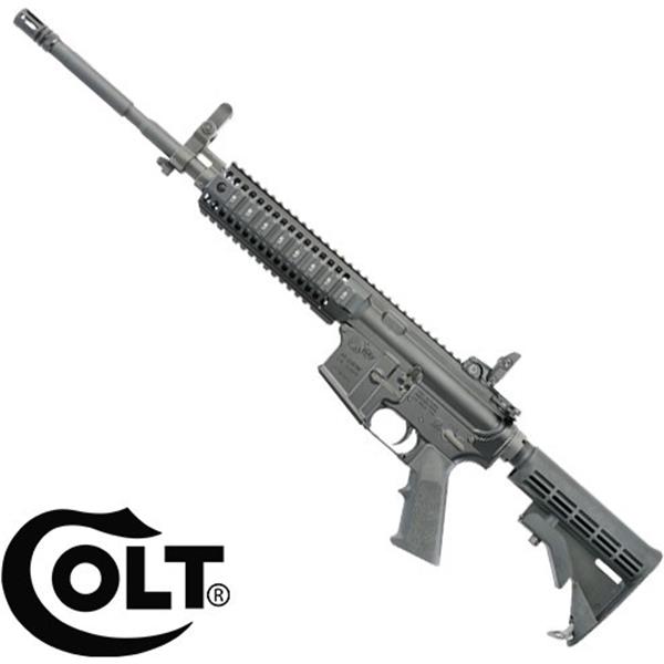 COLT M4 CARBINE New and Used Price, Value, & Trends 2021