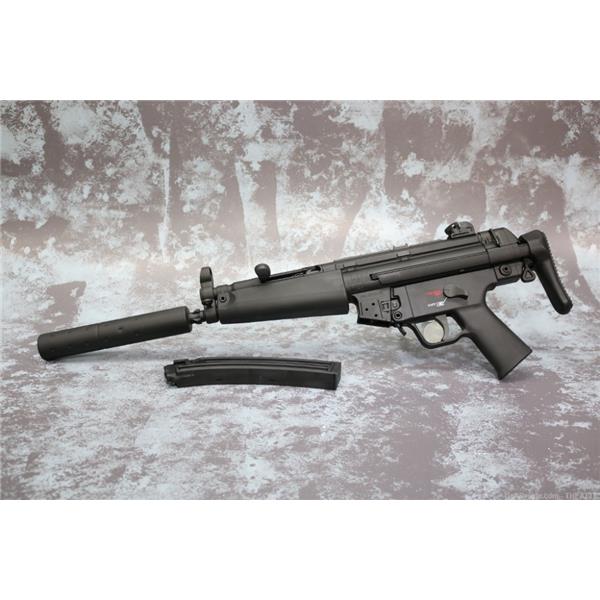 UMAREX HK MP5 New and Used Price, Value, & Trends 2022