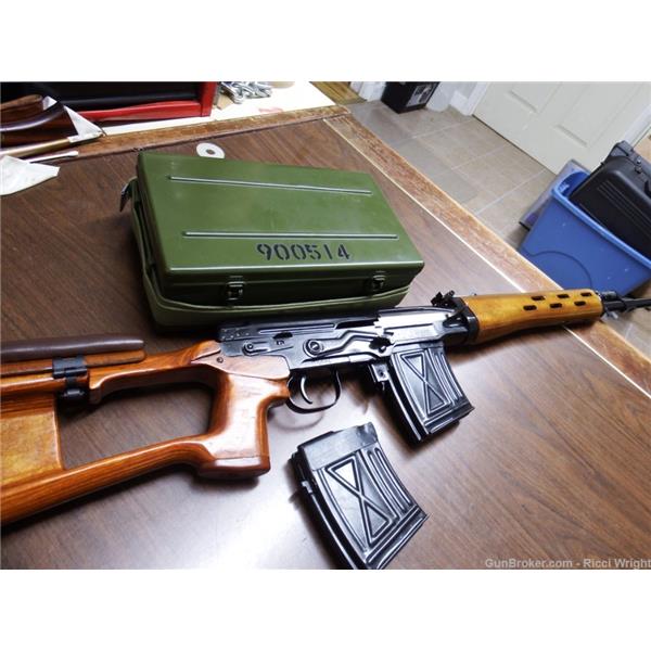 DRAGUNOV New and Used Price, Value, & Trends 2021