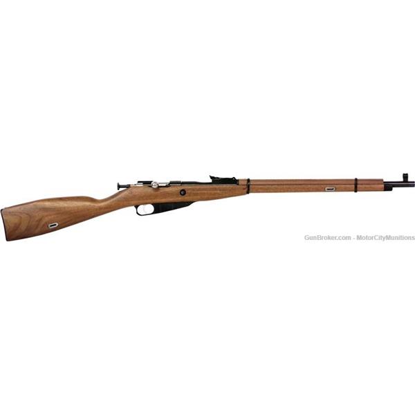 MOSIN NAGANT New and Used Price, Value, & Trends 2022